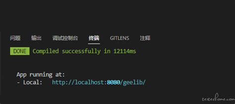 webpack 热更新 从 12s 到 1s 的优化之路 杨洪搏 · 测试之家