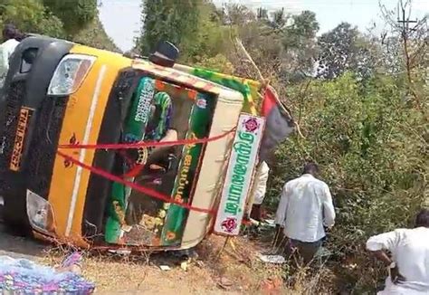 முதல்வர் நிகழ்ச்சிக்கு அழைத்து வரப்பட்டோர் உயிரிழப்பு தி மு க வே இழப்பீடு தரவேண்டும்