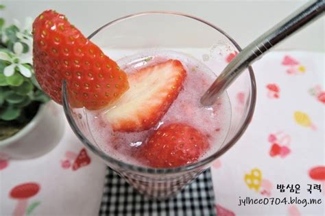 딸기청으로 만든 딸기에이드