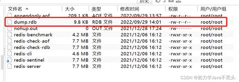 Redis 迁移备份 (备忘)redis Rdb快照数据怎么备份到另一台机器原机器数据不动 Csdn博客 Redis 迁移备份 (备忘)redis Rdb快照数据怎么备份到另一台机器原机器数据不动 Csdn博客