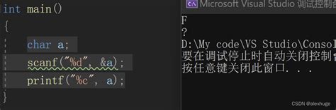 【c语言】ascall码表全解 csdn博客