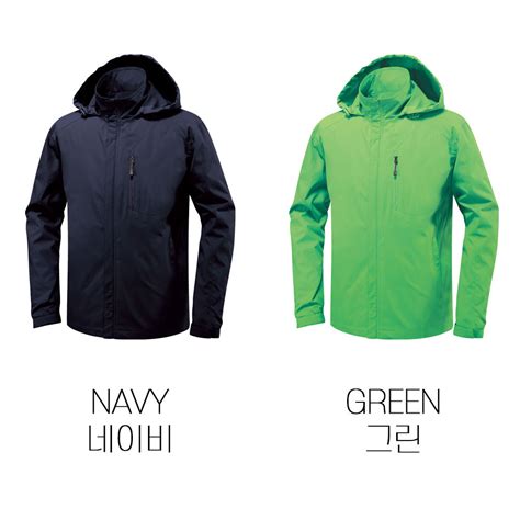 Jtk 160 바람막이 자켓 10컬러 내장형 후드 남녀공용 커플 얇은 선거복 봄 가을 1674717623 티마스터