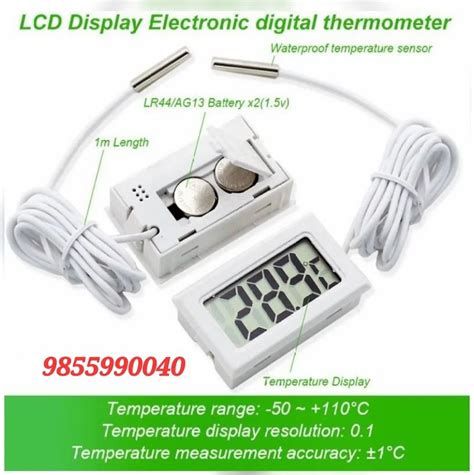 LCD Thermometer Liquid Crystal Display Thermometer Latest Price Manufacturers Suppliers
