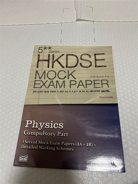 5 Series Hkdse Mock Exam Paper Physics 興趣及遊戲 書本 And 文具 教科書 Carousell