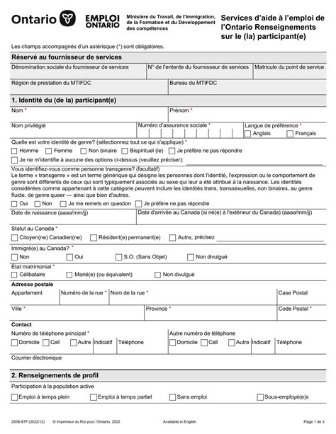 Forme 2938 87f Fill Out Sign Online And Download Fillable Pdf