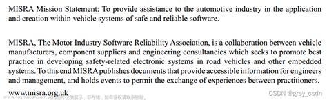 基于misra C 2012规则在vscode下集成cppcheck开源工具实现代码静态检查 Toy模板网