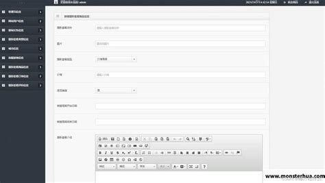 计算机毕业设计 Ssm婚纱影楼摄影商城项目网站 Csdn博客