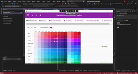 WPF 学习如何照着MaterialDesign的Demo学习 materialdesigndemo CSDN博客