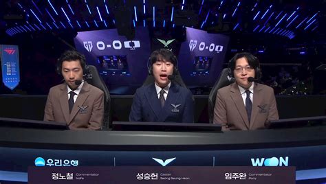 개씨발 젠지 딮기 드가자ㅏㅏㅏㅏㅏㅏㅏㅏㅏㅏㅏㅏㅏ ON 숲 SOOP 에펨코리아