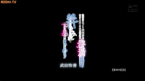 A Quiet And Gentle Housing Complex Wife Part1 Eporner