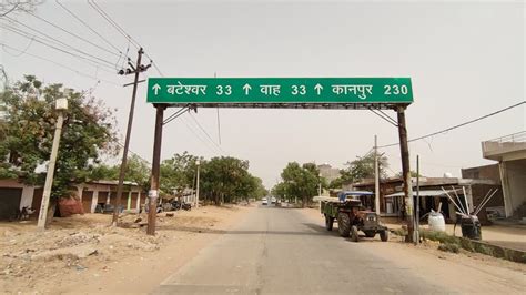 फतेहाबाद एक नजर में फतेहाबाद बाजार Fatehabad Agra Fatehabad Up