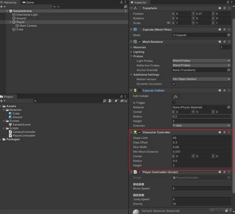 【unity】第一人称视角开发 51cto博客 unity第一人称