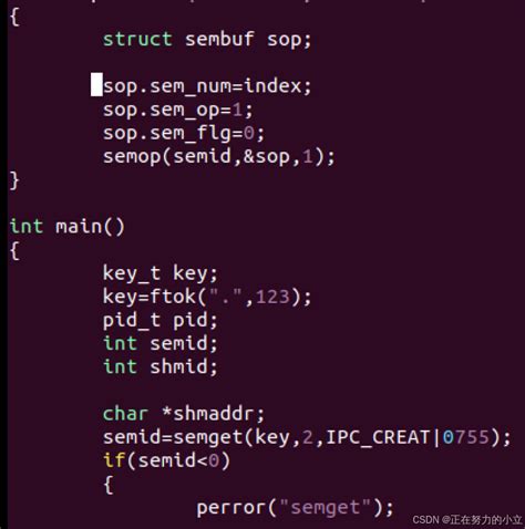 linux中进程通信之信号 linux给进程发送信号 csdn博客