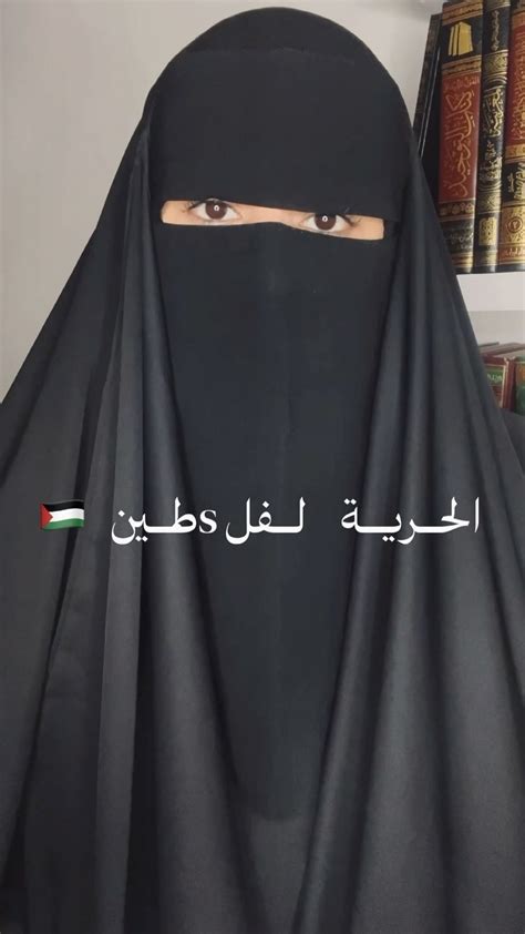 ‎أحلام Ahlam‎ Ahlamjabrane • Instagram Photos And Videos