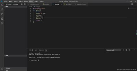 Vs Code脱机下 C扩展插件 Visx安装c 插件visx Csdn博客