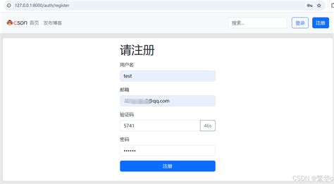 Django5博客项目实战 注册功能的实现django5 注册账号 Csdn博客