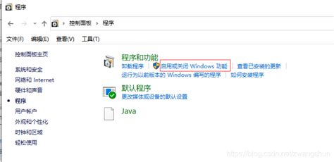 最新教程：java（ideaeclipse都有）通过jdbc链接sqlserver2012数据库jdbc连接sqlserver2012