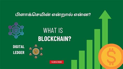 what is blockchain blockchain web3explained technology futuristic