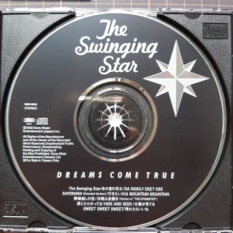 ※藏樂小舖※ (日文CD) 美夢成真 Dreams Come True The Swinging Star (早期版) | Yahoo奇摩拍賣
