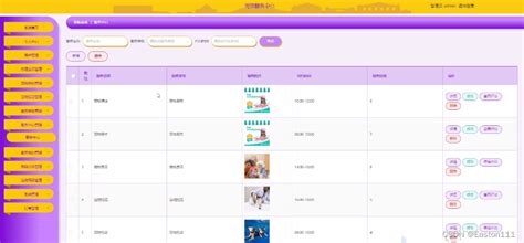 【计算机毕业设计】springboot基于微信小程序的宠物服务中心springboot微信小程序修改个人信息 Csdn博客