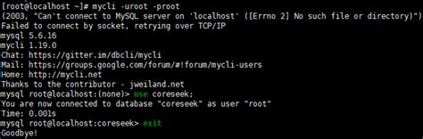mysql的自动补全和语法高亮工具mycli 白開水 博客园