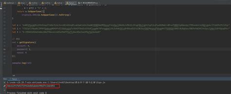 Python爬虫:喜马拉雅案例(破解sign值)喜马拉雅 Xm Sign Csdn博客 Python爬虫:喜马拉雅案例(破解sign值)喜马拉雅 Xm Sign Csdn博客