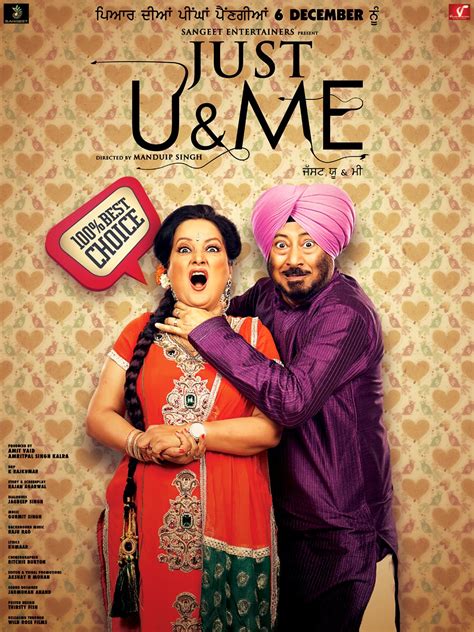 Just You Me Of Extra Large Movie Poster Image Imp Awards