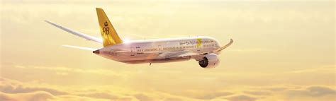 Interline Codeshare Partners Singapore Royal Brunei Airlines