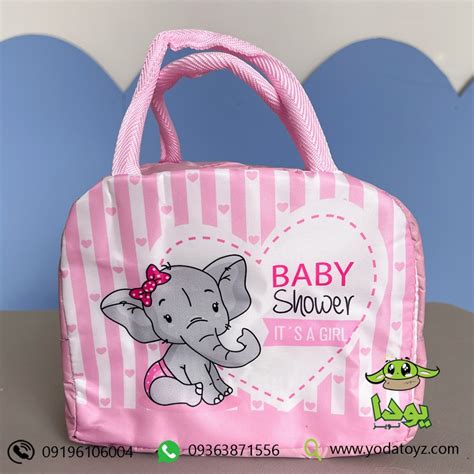 قیمت و خرید کیف غذای بچگانه و عایق حرارت طرح فیل یوداتویز