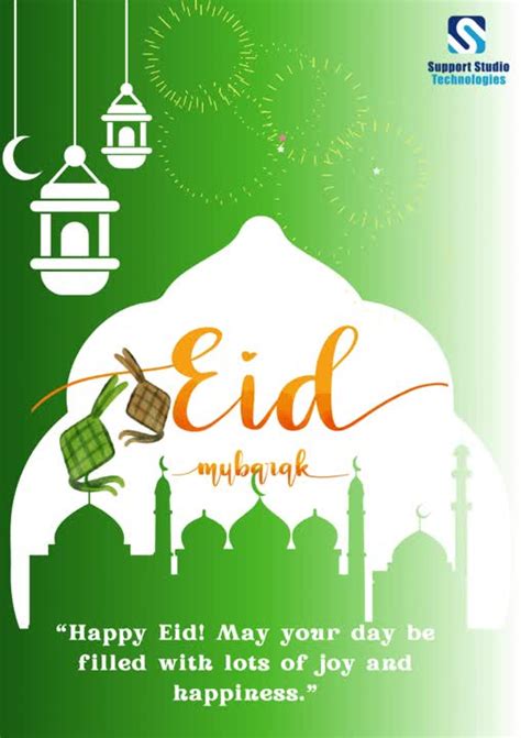 Revathi M On Linkedin Eidmubarak2024 Gcc Joy Celebration