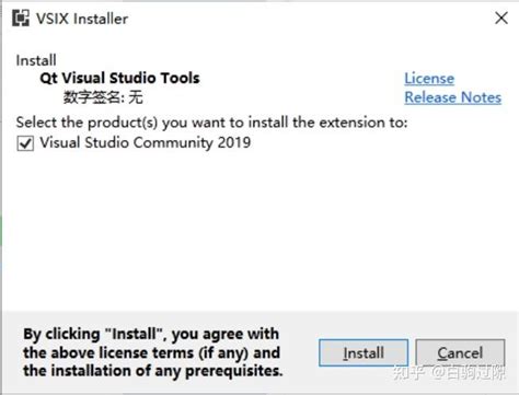 如何使用Visual Studio 开发QT程序 知乎