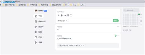 Nginxproxymanager 反向代理神器，快速上手，图文教程 腾讯云开发者社区 腾讯云
