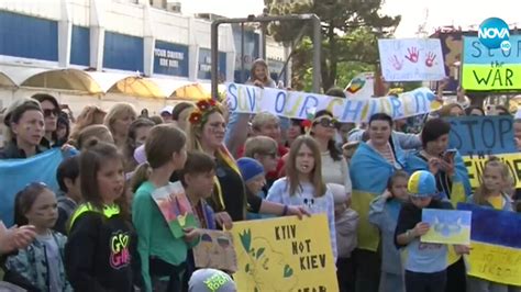 Стотици украински бежанци в Слънчев бряг призоваха за спиране унищожаването на страната им