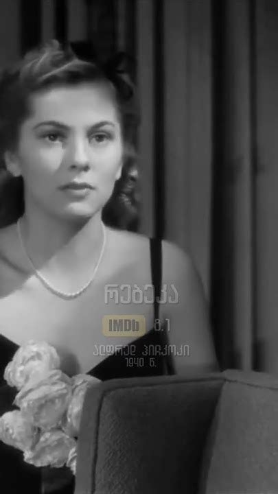 ფილმები რომლებიც უნდა ნახო ნაწ 13🎬 🟥 ფილმები Movies Youtube