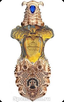 Купить духи Shaik Opulent Shaik Gold Edition For Women — женская ...