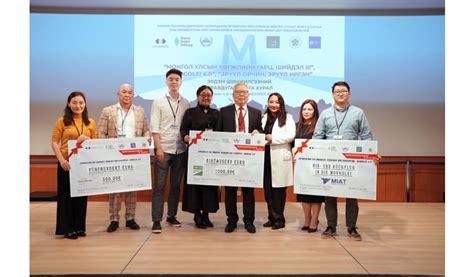 МОНГОЛ УЛСААС ХОЛБООНЫ БҮГД НАЙРАМДАХ ГЕРМАН УЛСАД СУУГАА ЭЛЧИН САЙДЫН ЯАМ