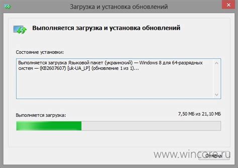 Переключение языка системы в Windows 8 и Rt как русифицировать Windows 8