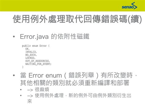 Clean Code C3 Ppt