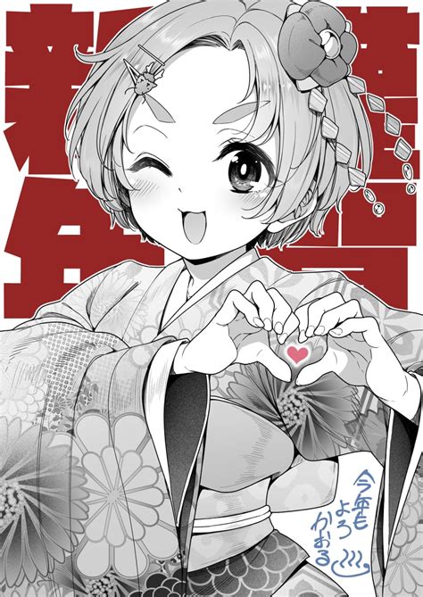 Ryuzaki Kaoru Idolmaster And 1 More Drawn By Shirokuma Nankyoku