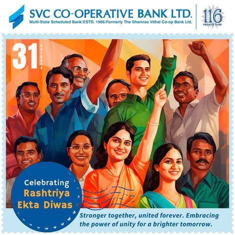 Linkedinconnection Rohit Shetty