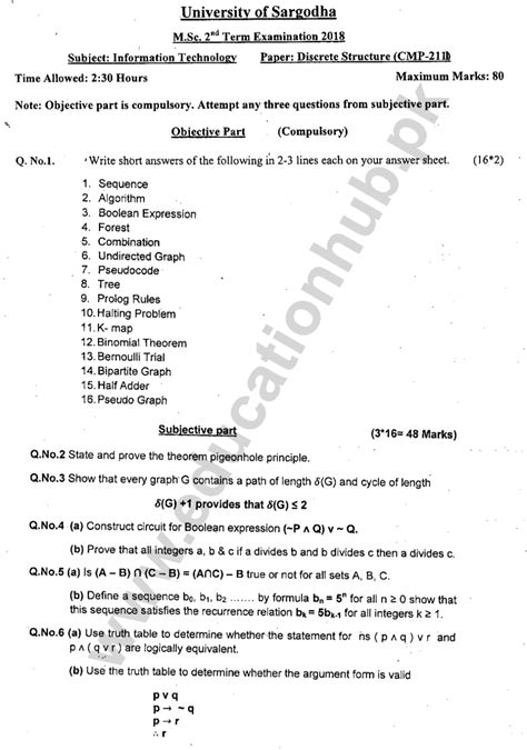 Cmp 2111 Discrete Structures Msc It Uos Past Papers Education Hub