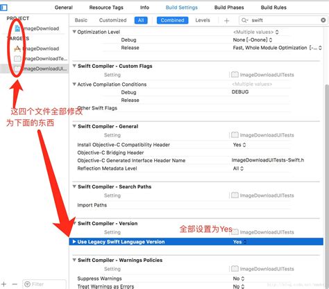 Xcode81 Swift30 引入alamofire 350 支持ios版本80 设置podfile Alamofire 版本