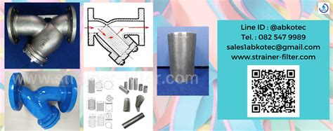Filter Screen Y Strainer Strainer
