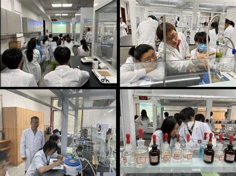 2022 2023 2《医用有机化学实验》课程总结 化学实验教学中心