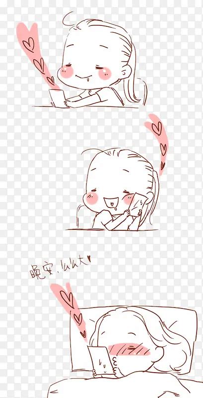 卡通简笔画小女孩png图片素材下载 图片编号10860886 Png素材网