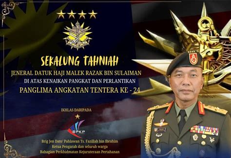 Bahagian Bahagian Perkhidmatan Kejuruteraan Pertahanan
