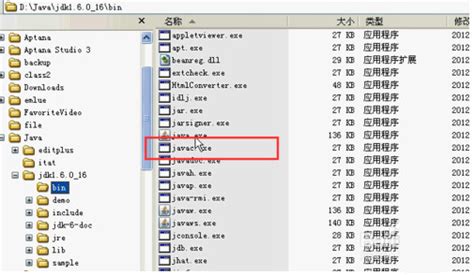java如何运行 如何运行java程序 CSDN博客 java如何运行 如何运行java程序 CSDN博客