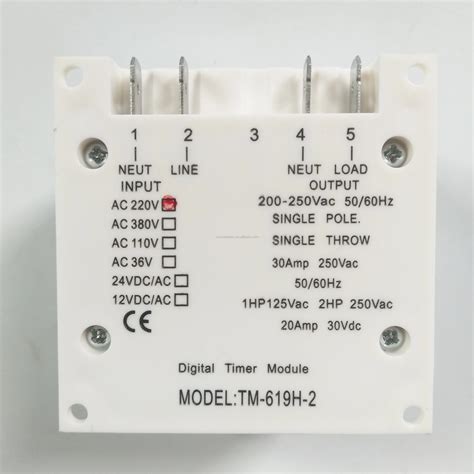 30A 220V AC Digital Timer Switch TM619 Reliable Control