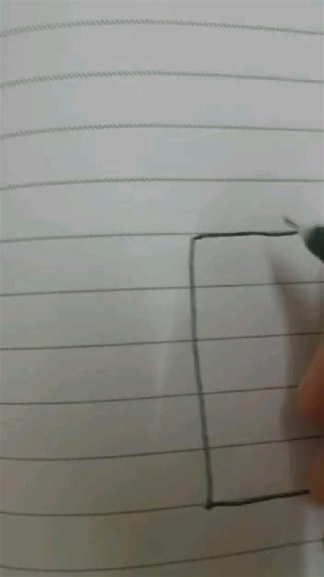 How To Draw A Cube Easy Drawing Easy Drawings Drawings Easy