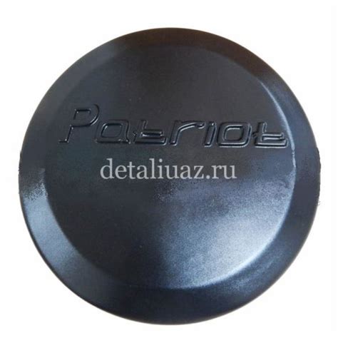 Чехол запасного колеса Patriot R-16 (АБС пластик) ПД 11439